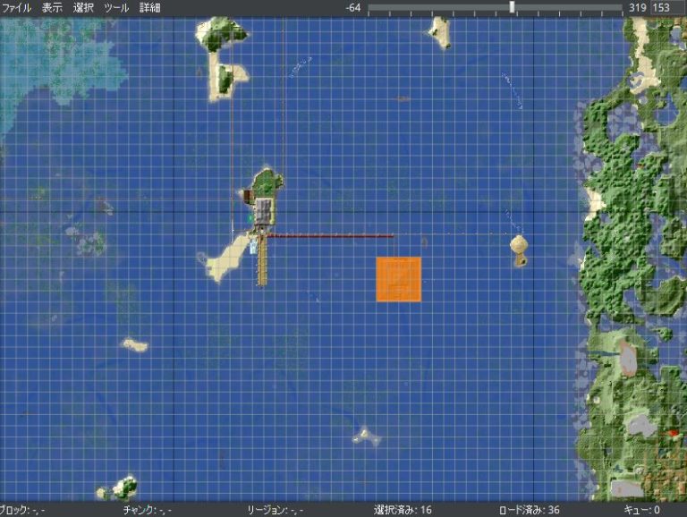 Minecraft1.19/マイクラの建築や地形をチャンクごとコピーしてみる【Minecraftマインクラフト】JAVA ...