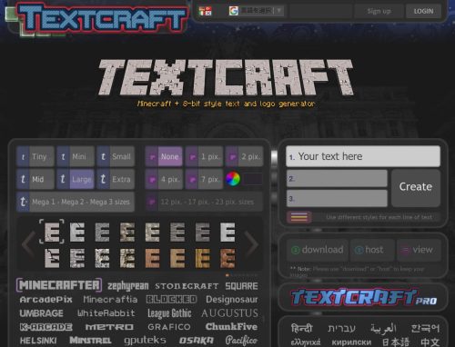 Minecraft/マイクラ風のロゴやデザインの作り方【Minecraftマインクラフト】 | アンナビchブログ