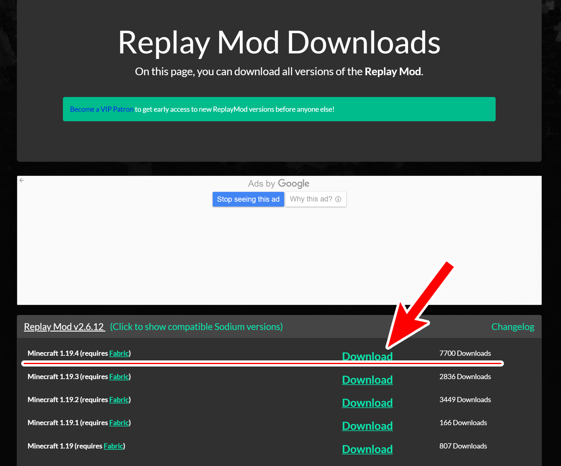 マイクラ/ReplayMODの詳しい導入方法【Minecraftマインクラフト】 | アンナビchブログ